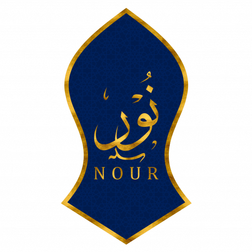 Total Fördermitgliedschaft Formular - Nour Islam Akademie