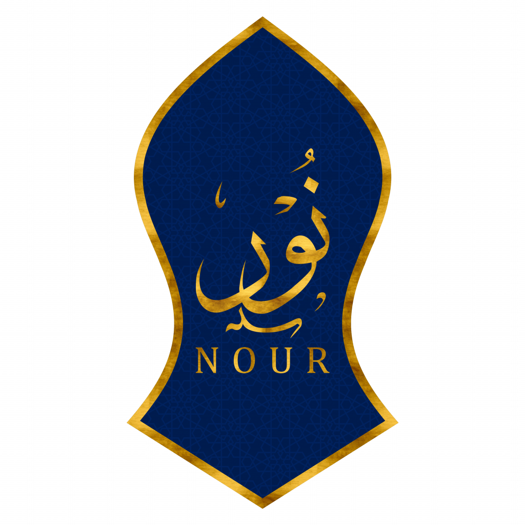 Nour Islam Akademie - Authentisches islamisches Wissen